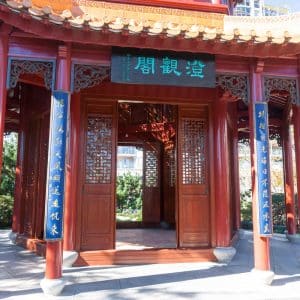 All Excursions | Ranger Jamie Tours